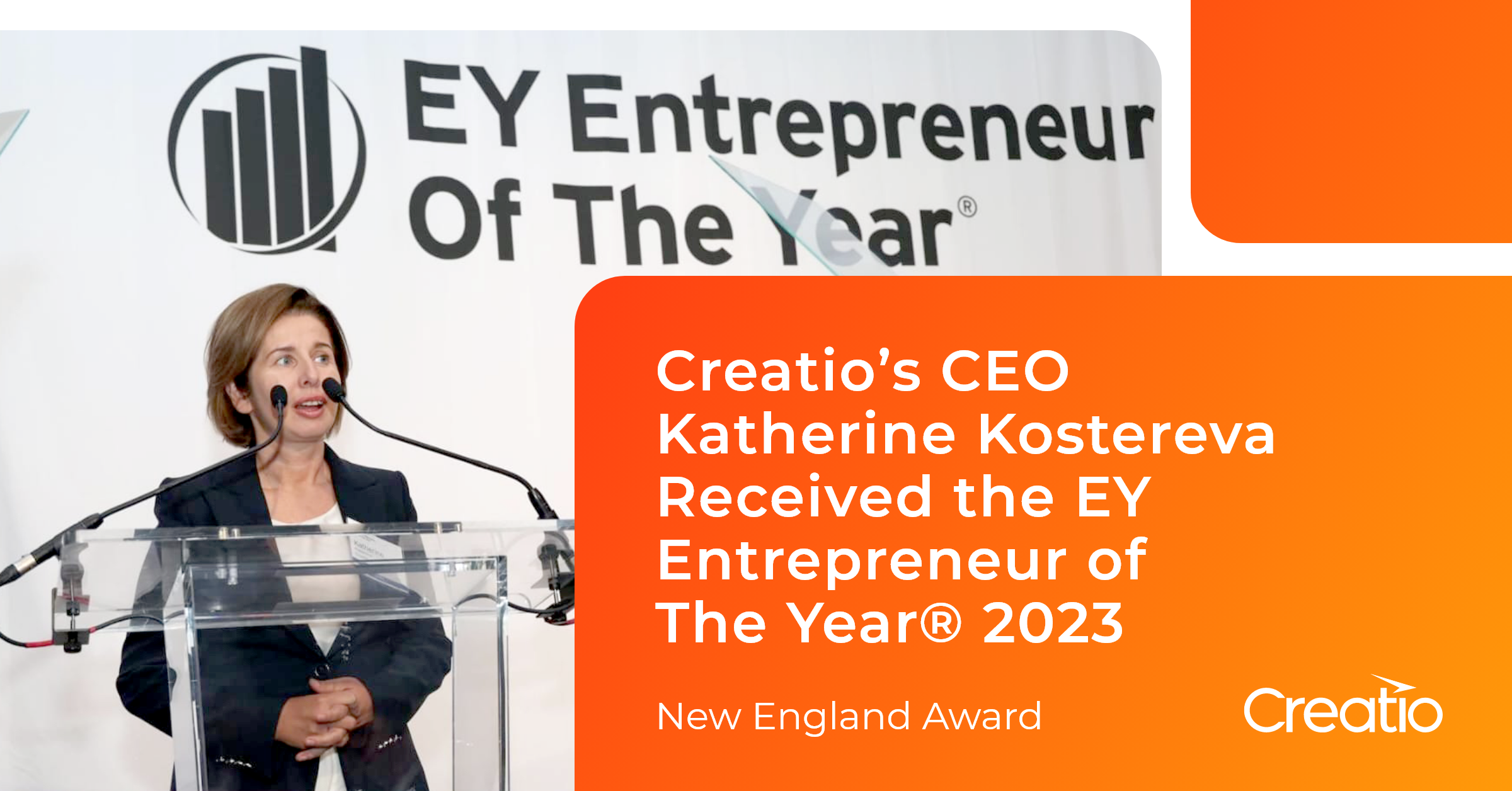 Creatio’s CEO Katherine Kostereva Received the EY Entrepreneur of The ... Creatio’s CEO Katherine Kostereva Received the EY Entrepreneur of The ...